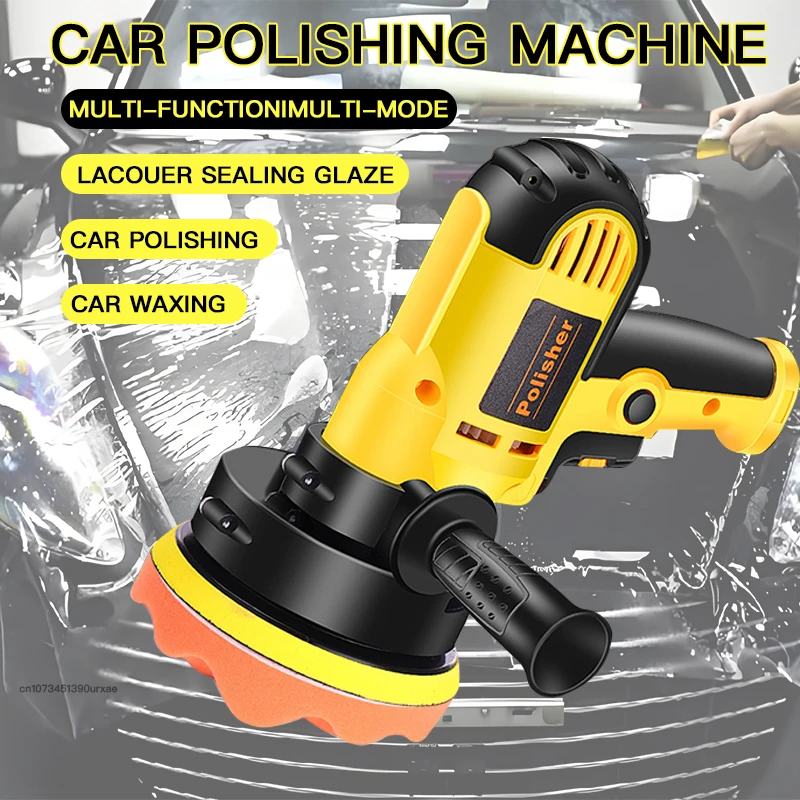 Car-Polishing-Machine-Beauty-Waxing-Machine-Sealing-Glaze-Locomotive ...