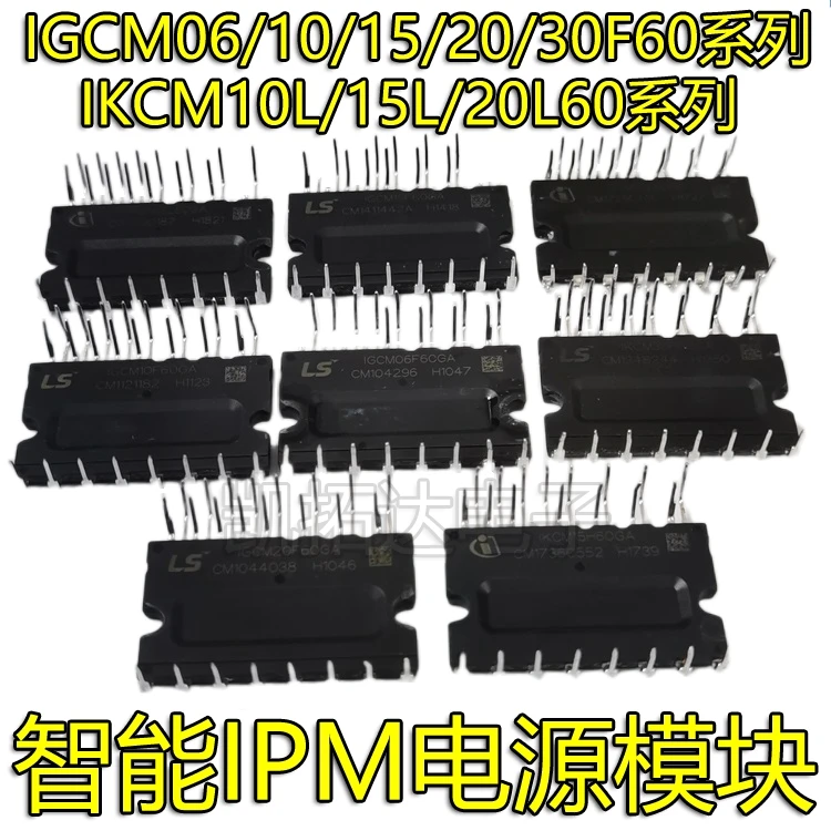 IGCM04G60HA IGCM06F60GA IGCM10F60GA IGCM15F60GA IGCM20F60GA IGCM30F60GA ...