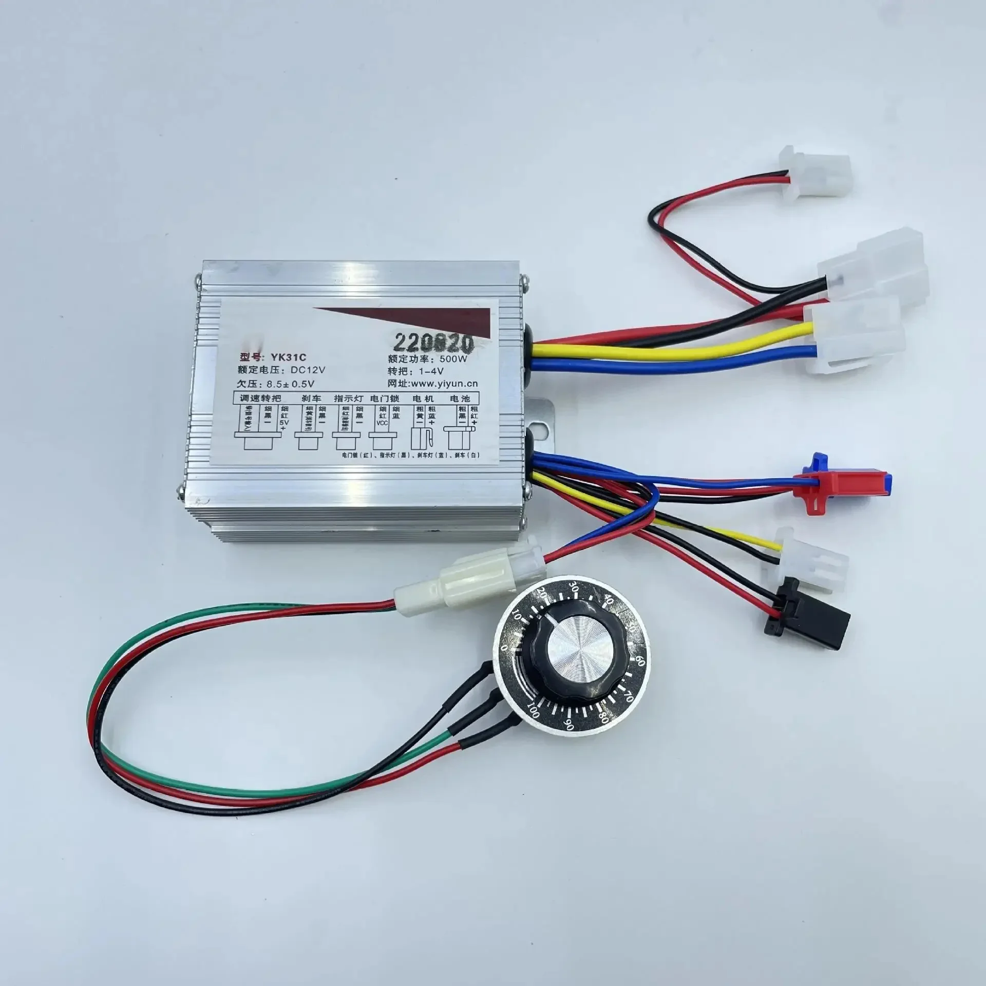 Electric-Vehicle-Controller-Modification-Accessories-Stepless-Speed ...