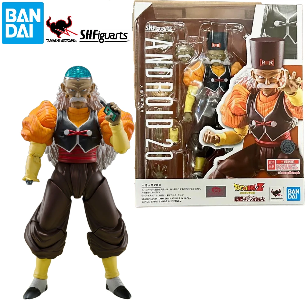 In-Stock-Bandai-Dragon-Ball-S-H-Figuarts-Shf-Android-No-20-Action ...