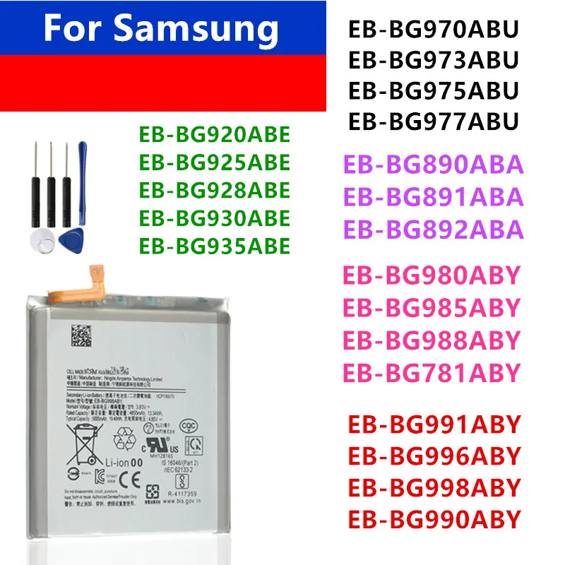 Battery For Samsung Galaxy S6 S7 S8 S9 Plus S10e S10 S20 Ultra S21 FE ...