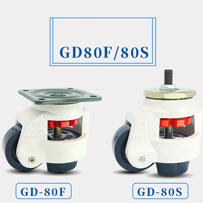 1-pc-fuma-roda-GD-80F-GD-80S-universal-ajust-vel-rod-zio-equipamento-suporte-p.jpg