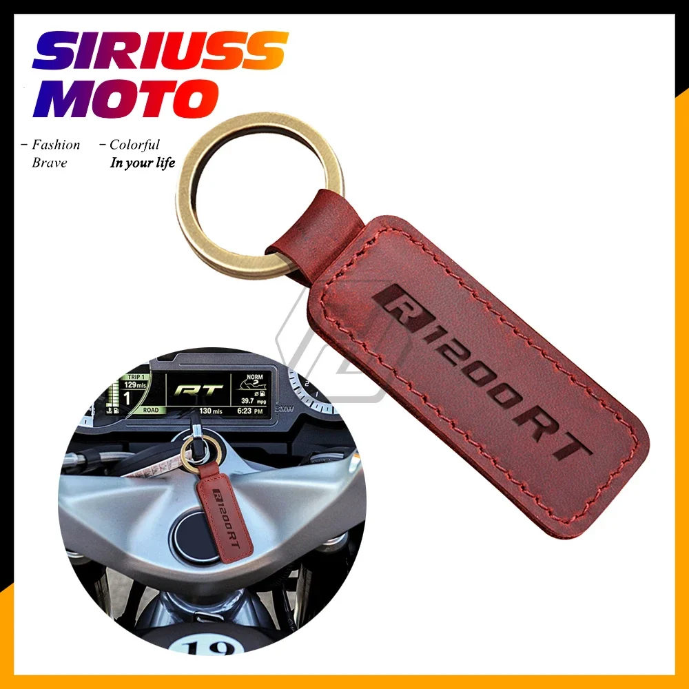Motorcycle Cowhide Keychain Key Ring Case for BMW Motorrad R1200RT ...