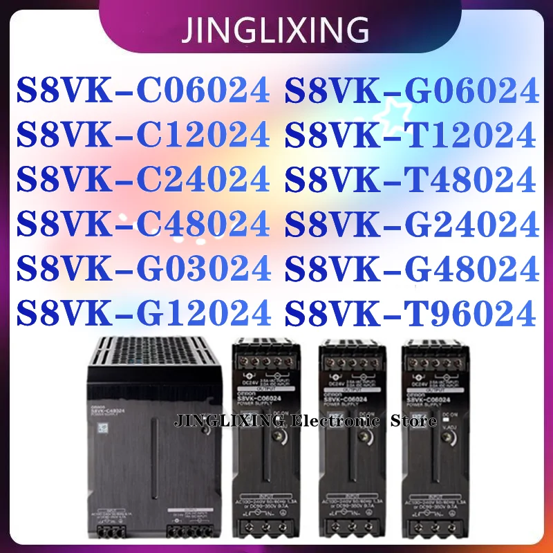 New S8VK-C06024 S8VK-C12024 S8VK-C24024 S8VK-C48024 S8VK-G03024 S8VK ...