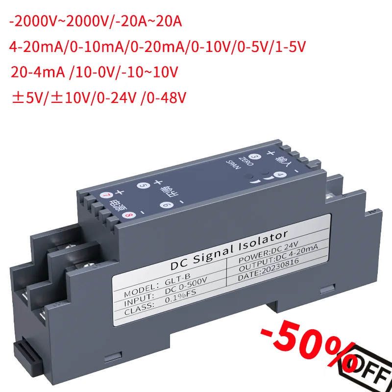 Multi-function-Signal-Isolator-1-In-1-Out-4-20mA-0-10V-0-5V-1-5V.png
