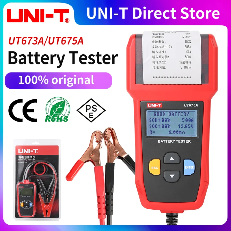 UNI-T-Car-Battery-Tester-UT673A-UT675A-12V-24V-DC-Load-Tester-Capacity ...