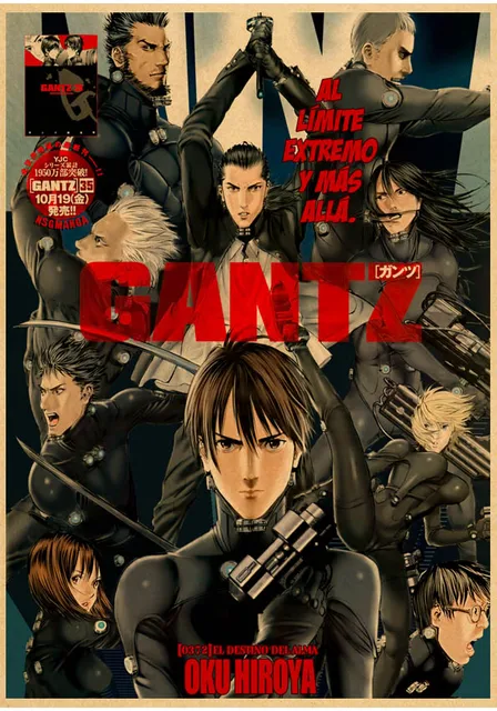 Gantz Movie Poster