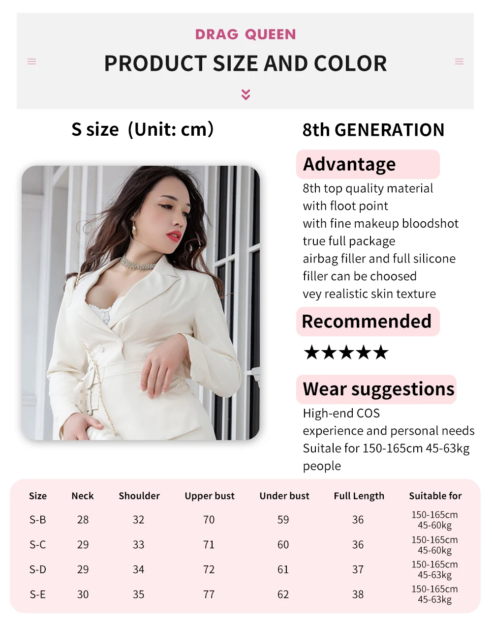 Oil-free Makeup Skin 8th Generation Oil-Free Silicone Breastplate ...