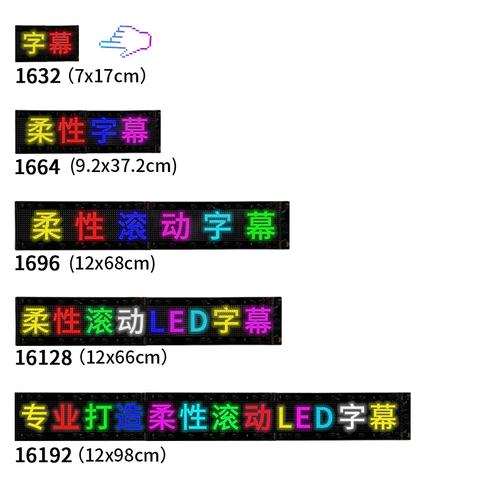 Flexible-Display-Screen-LED-Soft-Screen-APP-Bluetooth-Car-LED ...