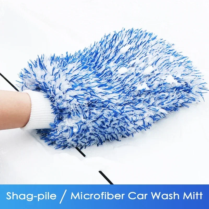 Plush-Car-Wash-Mitt-Microfiber-Thick-Car-Cleaning-Mitts-Auto-Car-Wash ...