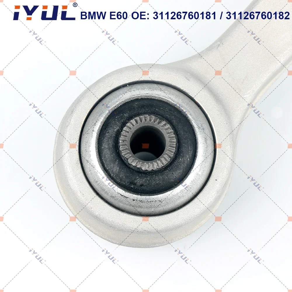 IYUL Пара передней нижней подвески, Прямой Рычаг управления для BMW 5 ...