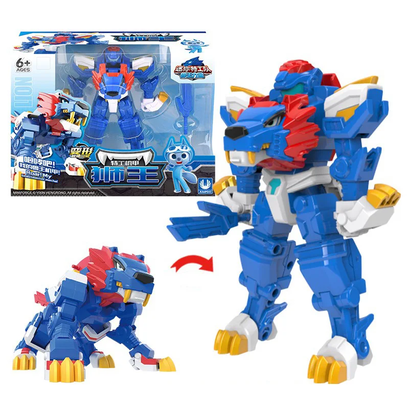 New-Wild-Power-Mini-Force-Transformation-Robot-to-Lion-Elephant-Toys ...