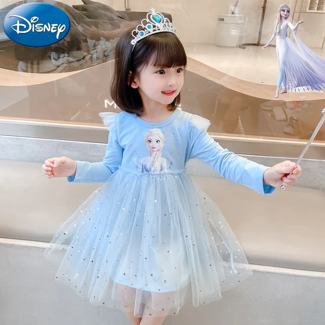 Disney Prom Dresses Frozen