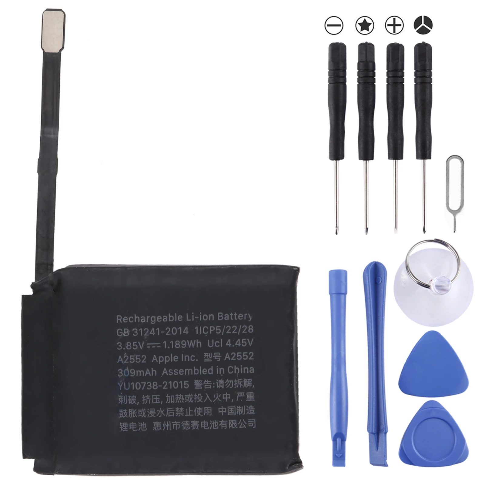 309mAh Li-ion Battery for Apple Watch Series 7 45mm - AliExpress 509