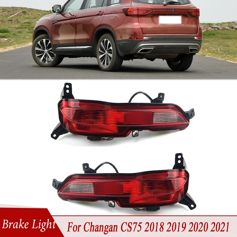 For Car Rear Fog Light Reflector Stop Lamp Rear Lower Bumper Brake Lamp ...