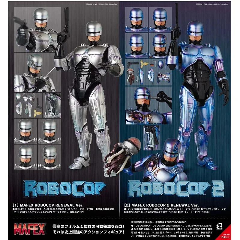 Medicom-Mafex-Robocop-2-Modelo-de-Brinquedos-Colecion-veis-para-Crian ...