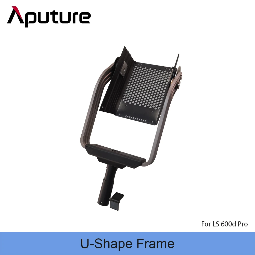 Aputure-U-Shape-Frame-for-LS-600d-Pro.jpg