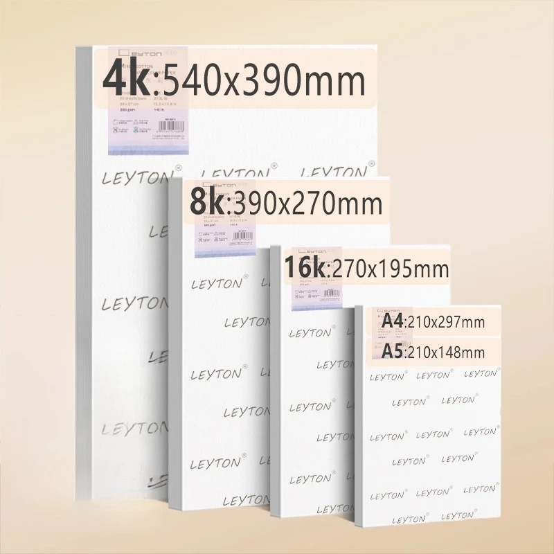 LEYTON Watercolor Paper 300gsm 100% Cotton Hot Pressed Cold Pressed ...
