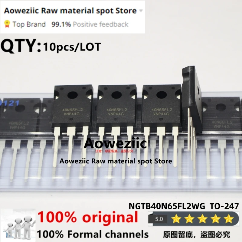 Transistor-de-pot-ncia-importado-original-NGTB40N65IHL2WG-40N65IHL2 ...