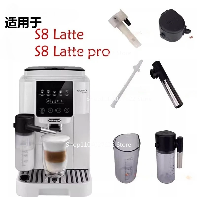Exploring the Coca-Cola Arctic Machine: A Guide to Coffee Accessories ...
