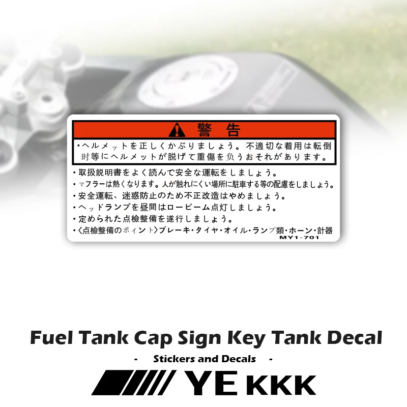 Motorcycle-Decals-Fuel-Tank-Cap-Sign-Key-Tank-Decal-Warning-Logo ...