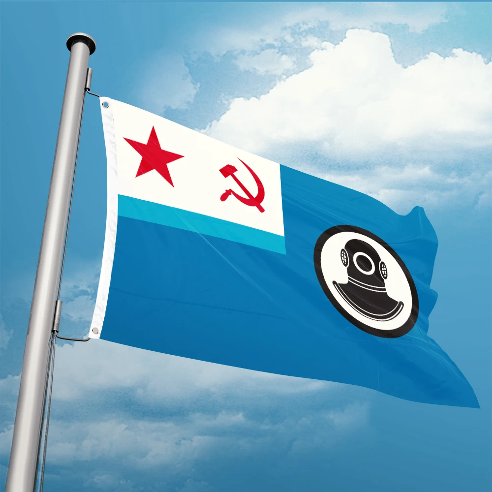 USSR-Flag-Auxiliary-Fleet-1950-Rescue-Flag-3ft-x-5ft-Polyester-Banner ...