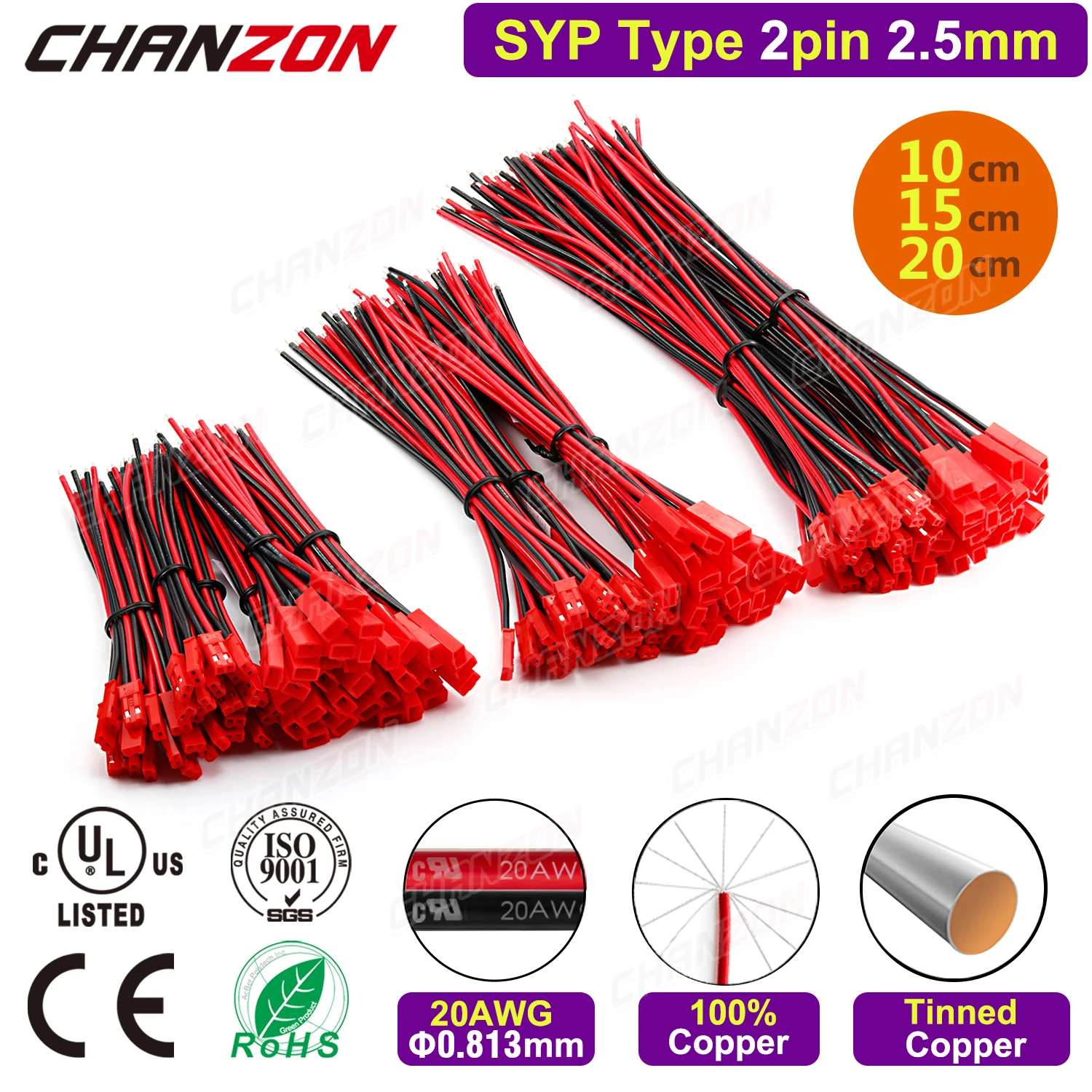 SYP-2-5mm-20AWG-Connector-Cable-for-SYP2-5-JST-2-Pin-Adapter-2Pin-Micro ...