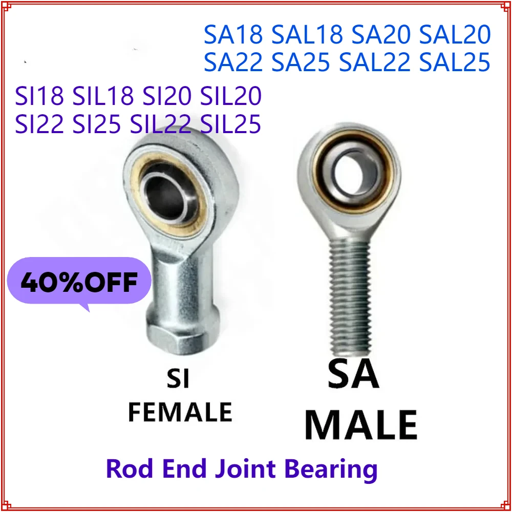 Rod End Joint Bearing SI18 20 22 25 TK Metric Male Left Female Right ...