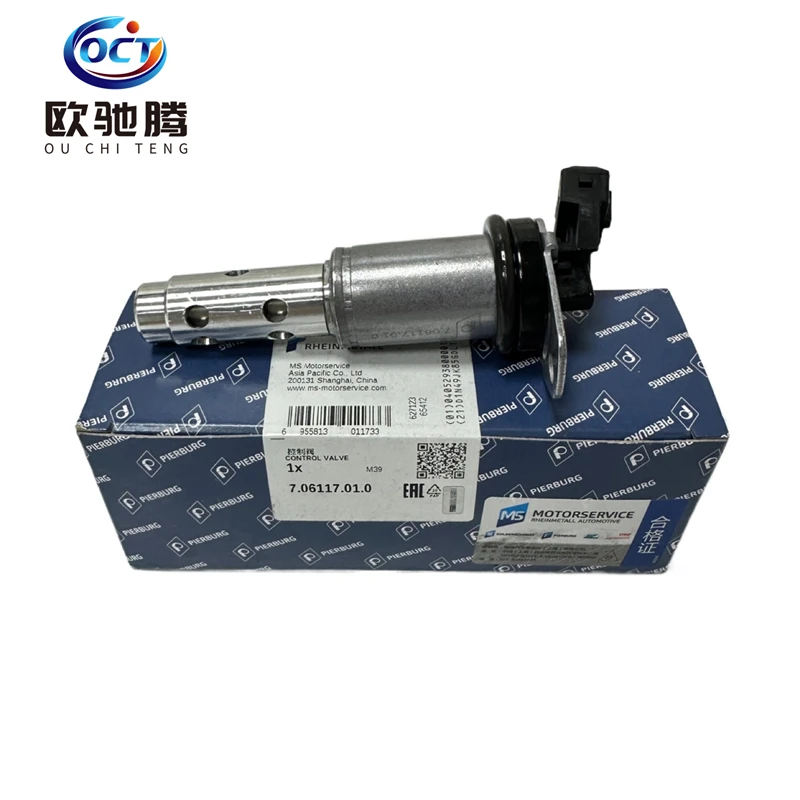 11367585425 VVT Solenoid Valve Control Valve For BMW 1 Series 135I 328I ...