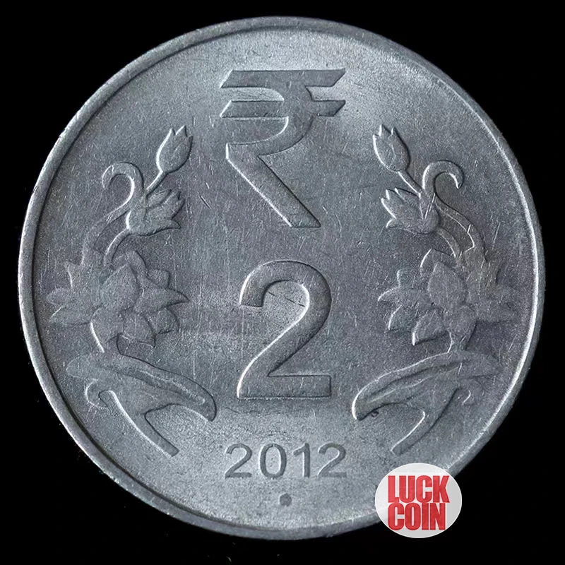 Indian 2 Rupee Coin