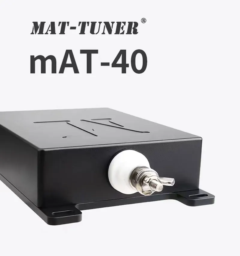 mAT-40-short-wave-automatic-antenna-tuner-long-line-antenna-tuner ...