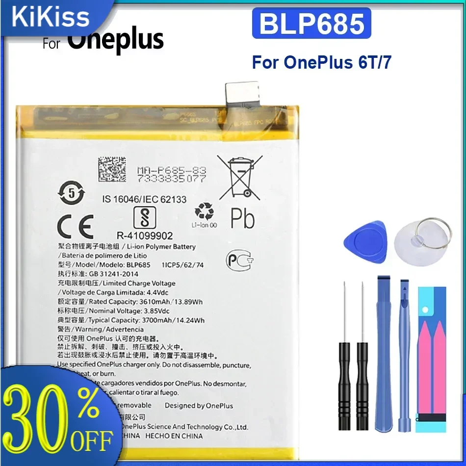 Mobile-Phone-Battery-BLP685-for-OnePlus-6T-6-3T-5-5T-7-7T-Pro-For-One.jpg