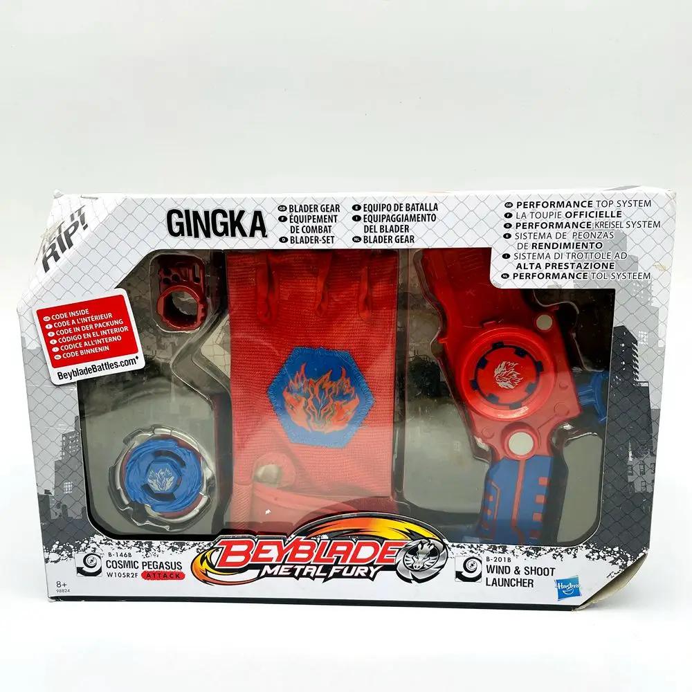 Beyblade Metal Fury Legendary Bladers Set