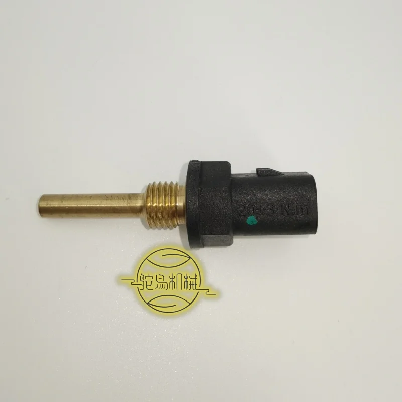 238-0112-2380112For-Caterpillar-CAT-C4-4-PERKINS-311D-336GC-312-Water-Temperature-Sensor-Switch.jpg