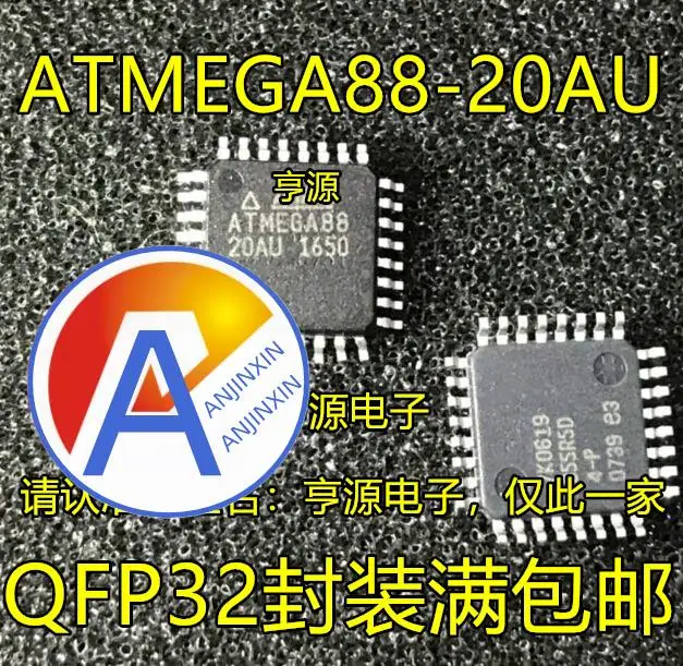 10pcs-100-ATMEGA88-ATMEGA88-20AU-QFP32.jpg