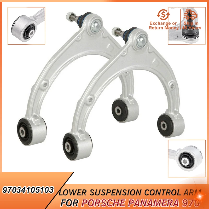 97034105103-Front-Upper-Suspension-Control-Arm-for-Porsche-Panamera-970 ...