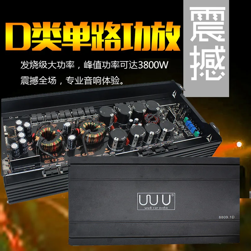 Amplificador-Digital-de-Canal-nico-Classe-D-Subwoofer-de-udio-Automotivo-3500W-de-Alta-Pot-ncia.jpg