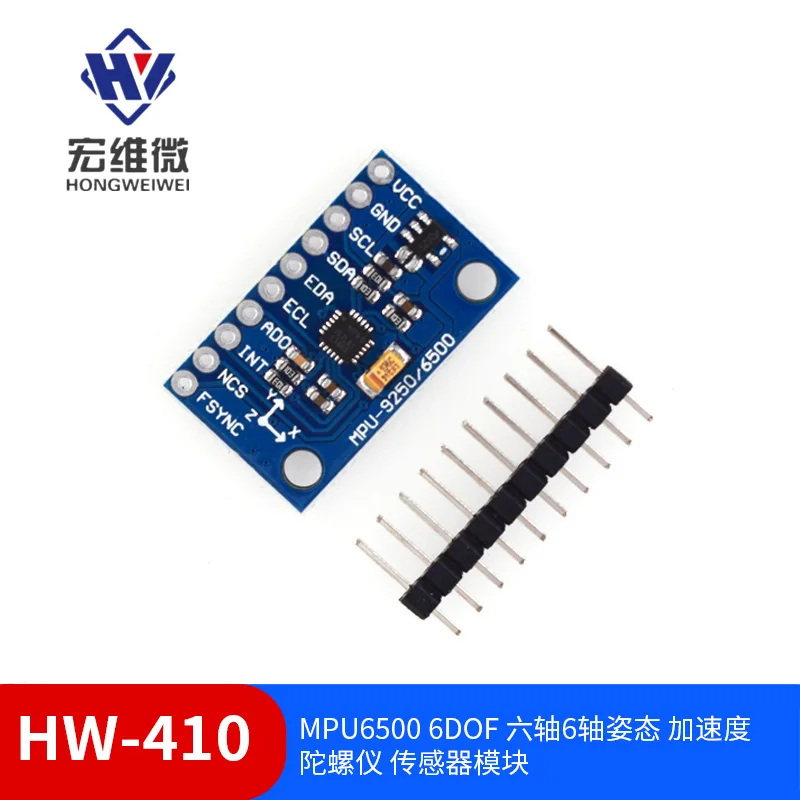 MPU6500-I2C-IIC-SPI-MPU-6500-6.jpg