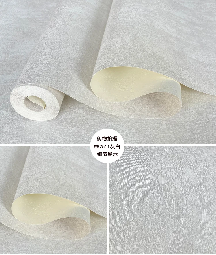Plain White Color Wallpaper
