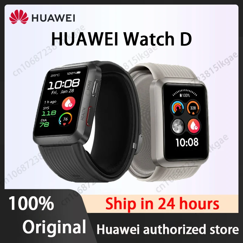 Huawei Watch D Wrist Ecg Blood Pressure Recorder Intelligent Blood ...