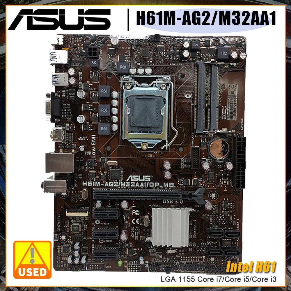 홈 제품 피드백