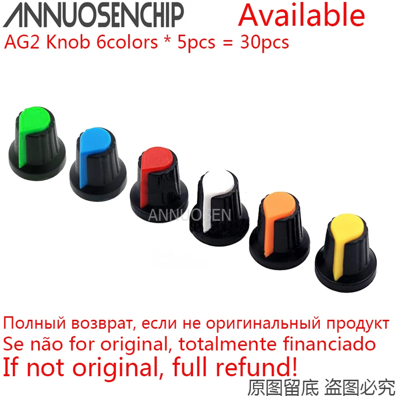 30pcs 6color WH148 Potentiometer Knob Cap 15X17mm 6mm Shaft Hole AG2 ...