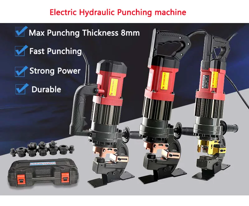 Electric-Hydraulic-Punching-machine-1400W-Portable-Channel-steel-Angle ...