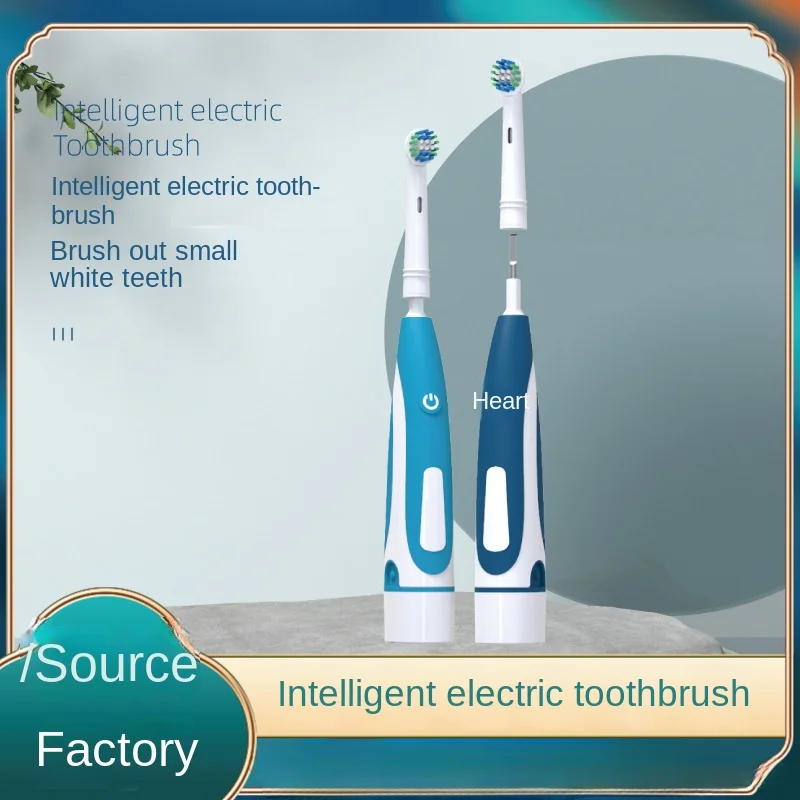 Adult-Round-Head-Rotating-Electric-Toothbrush-Battery-Model-Intelligent ...