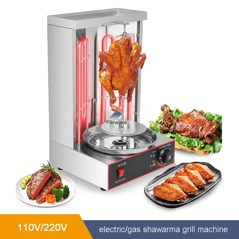 Commercial Doner Kebab Machine Gyro Grill Burner BBQ Grill, 58% OFF