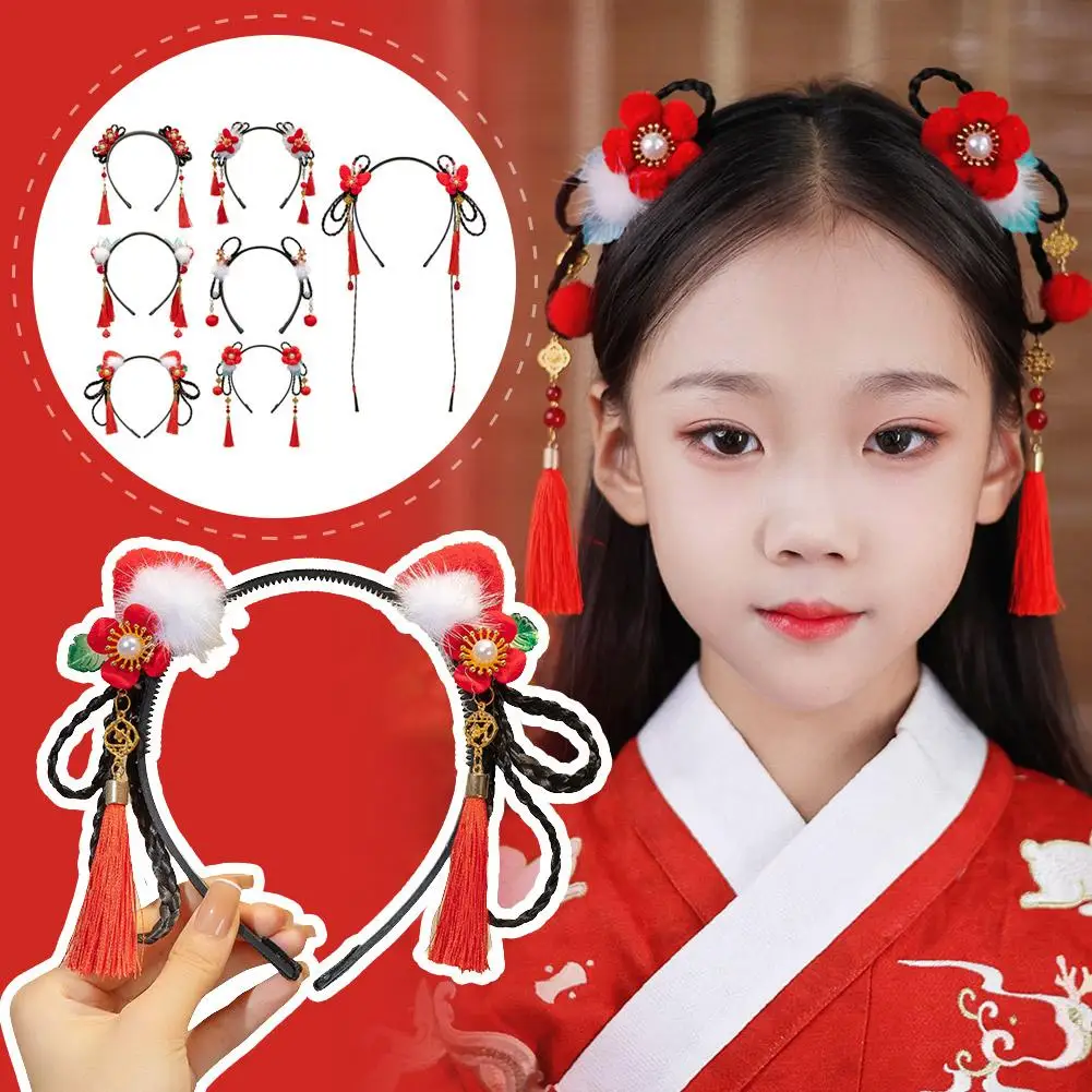 Chinese Style Headband Hanfu Flower Tassel Ancient Children's New ...