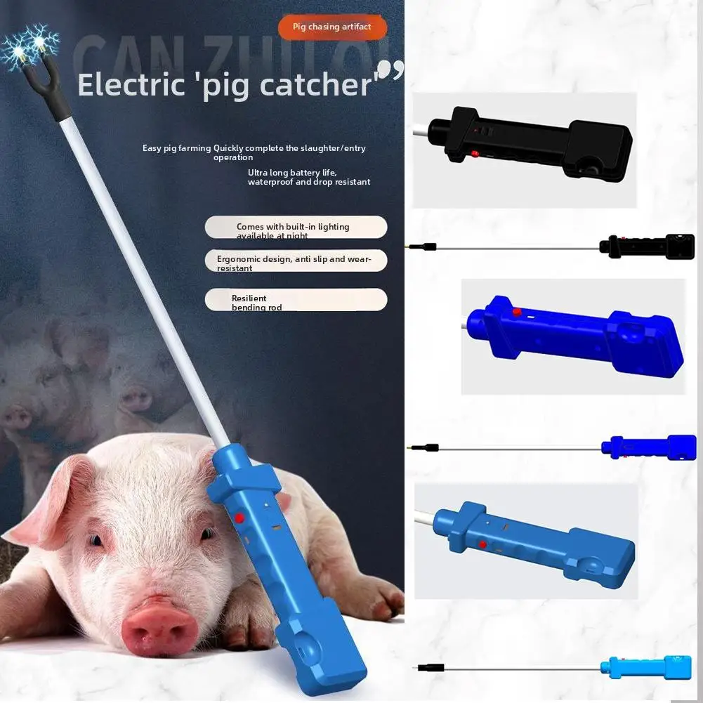 23cm-Handhold-Electric-Pig-Cattle-Moving-Tool-Sheep-Cows-Livestock ...