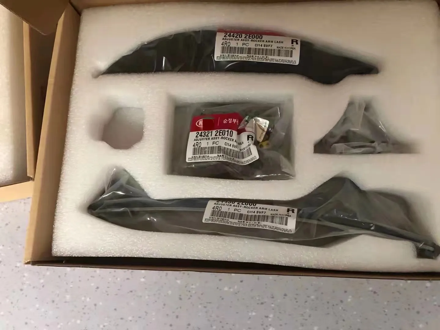 Store Home Products Feedback