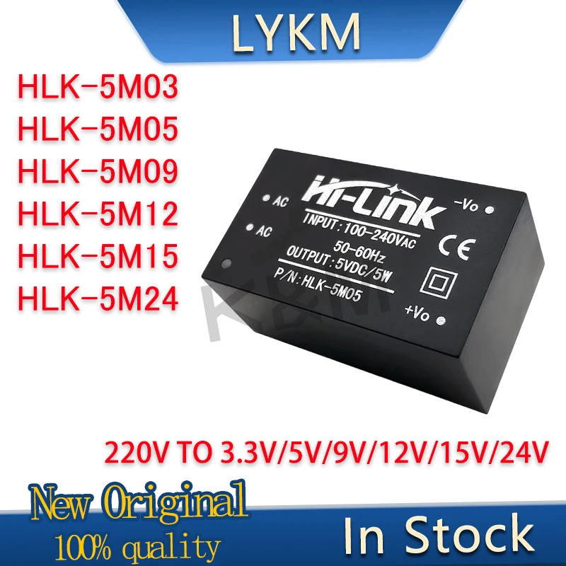 1-PCS-New-HLK-5M03-5M03-HLK-5M05-5M05-HLK-5M09-5M09-HLK-5M12-5M12-HLK.jpg