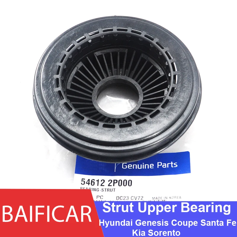 Baificar-Brand-New-Genuine-Front-Shock-Absorber-Strut-Upper-Bearing ...